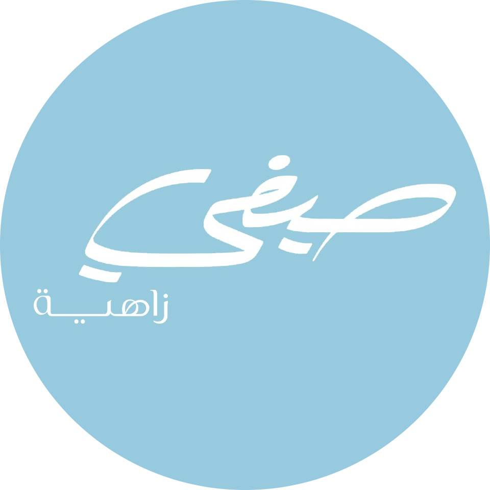 waffarha | داي يوز مع أجمد ألعاب الأكوا بارك في أكويا الساحل الشمالي